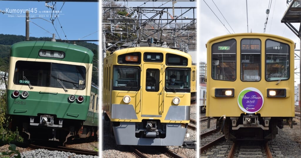 西武グループ3社における鉄道車両更新動向 – Kumoyuni45