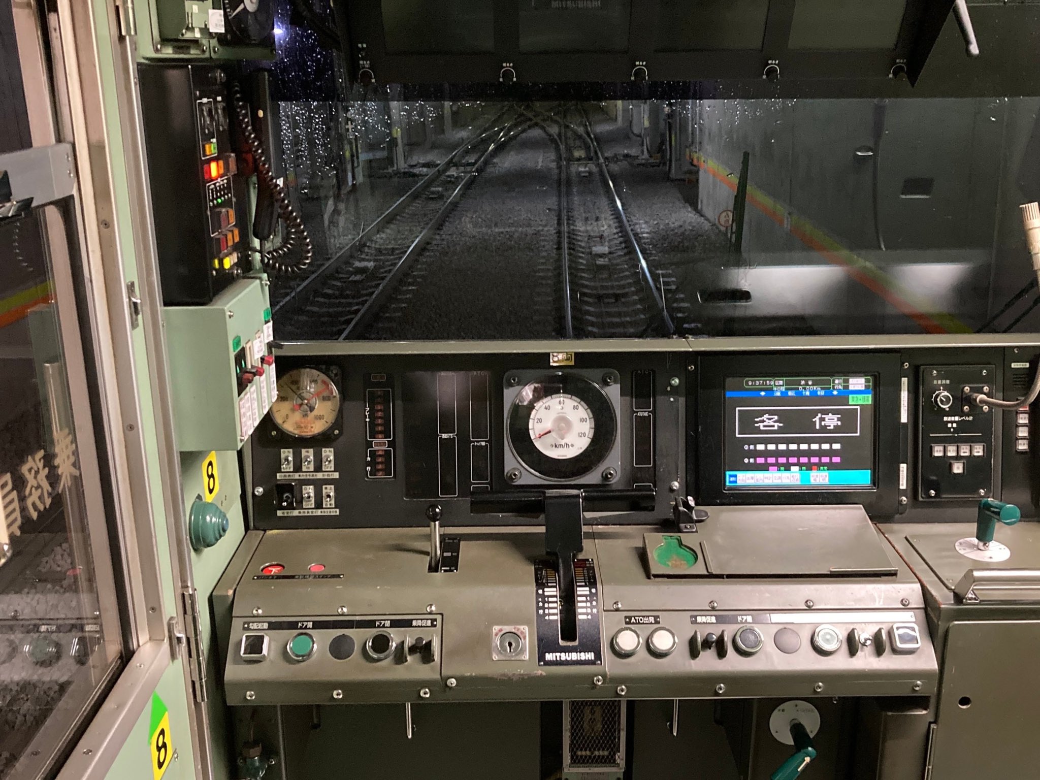 どうなる？北綾瀬支線の05系 – Kumoyuni45