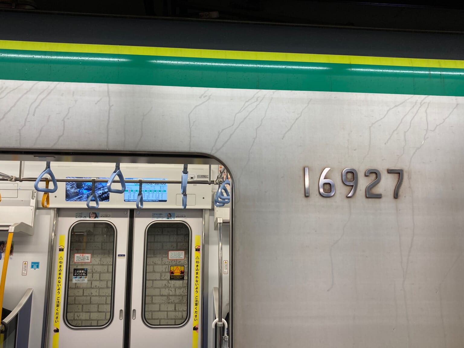 どうなる？北綾瀬支線の05系 – Kumoyuni45