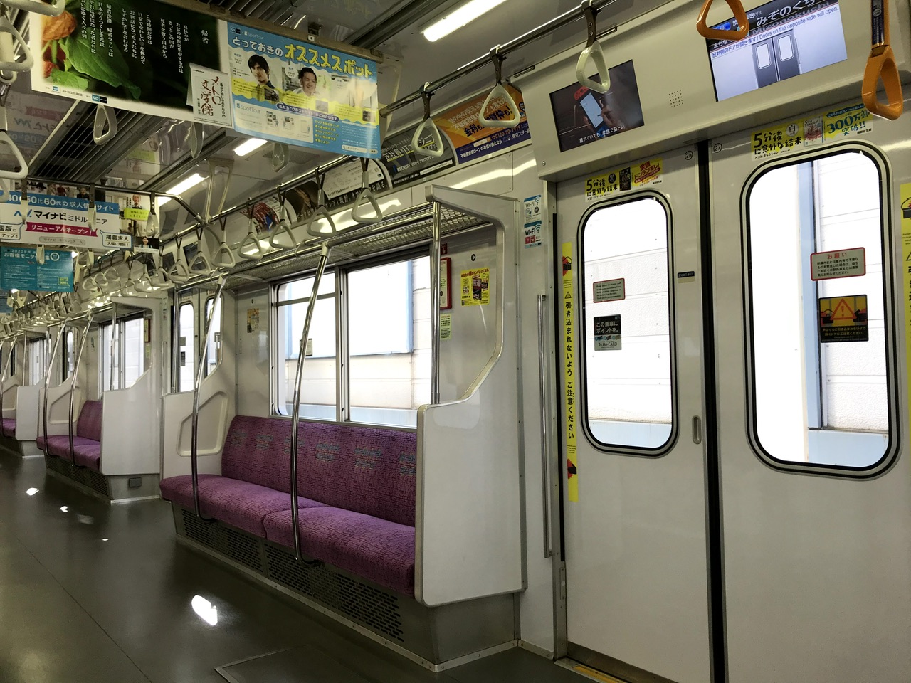 どうなる？北綾瀬支線の05系 – Kumoyuni45