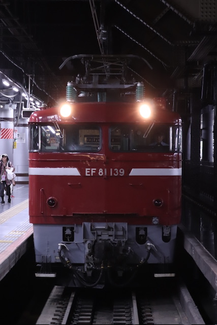 E26系カシオペア 体験乗車記 – Kumoyuni45