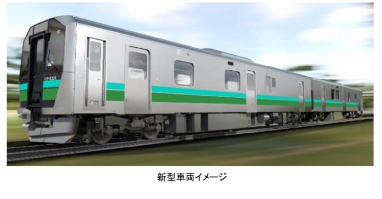 高崎・盛岡地区にHB-E220系導入へ 他路線への拡大は？ – Kumoyuni45