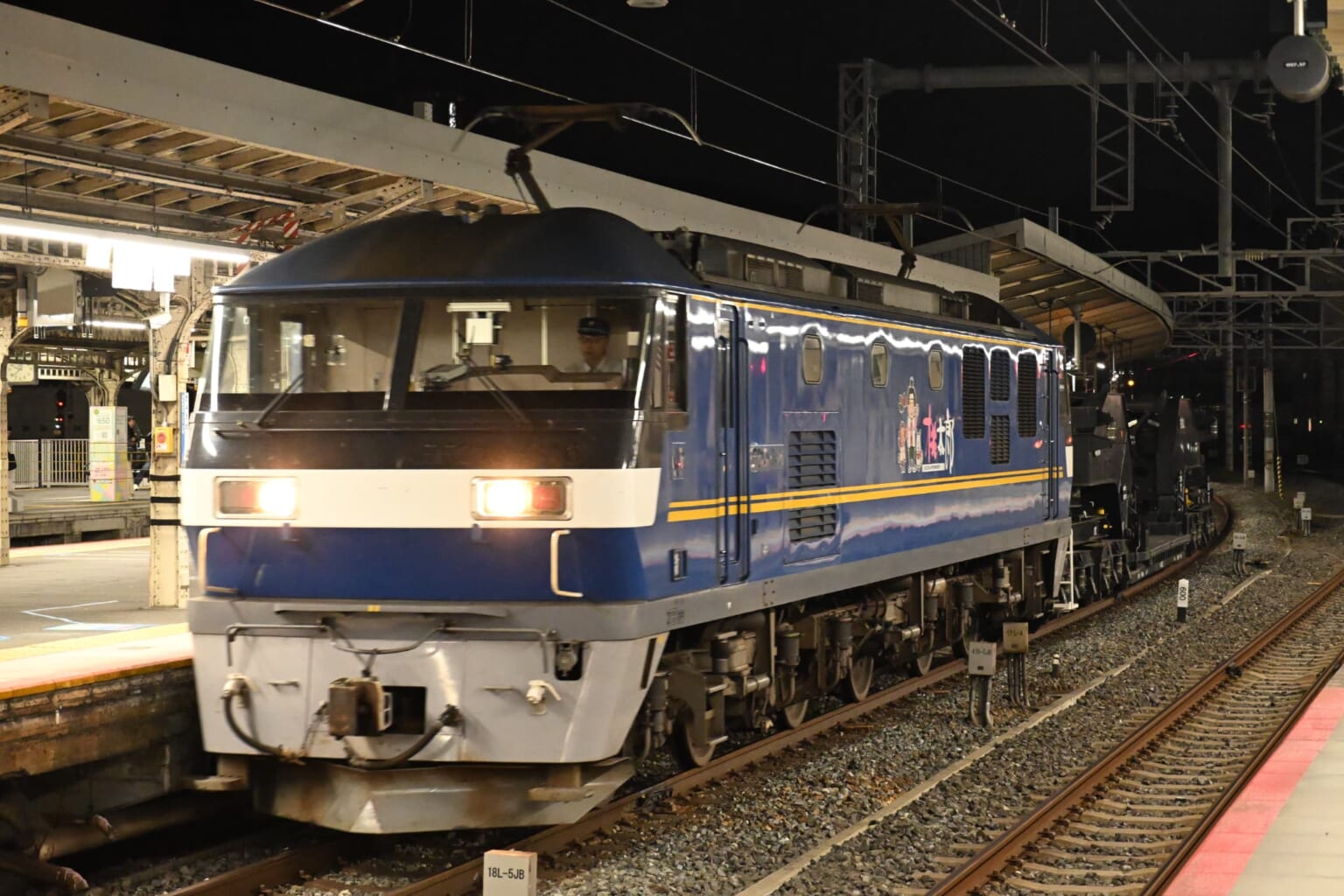 シキ850 送り込み回送 – Kumoyuni45